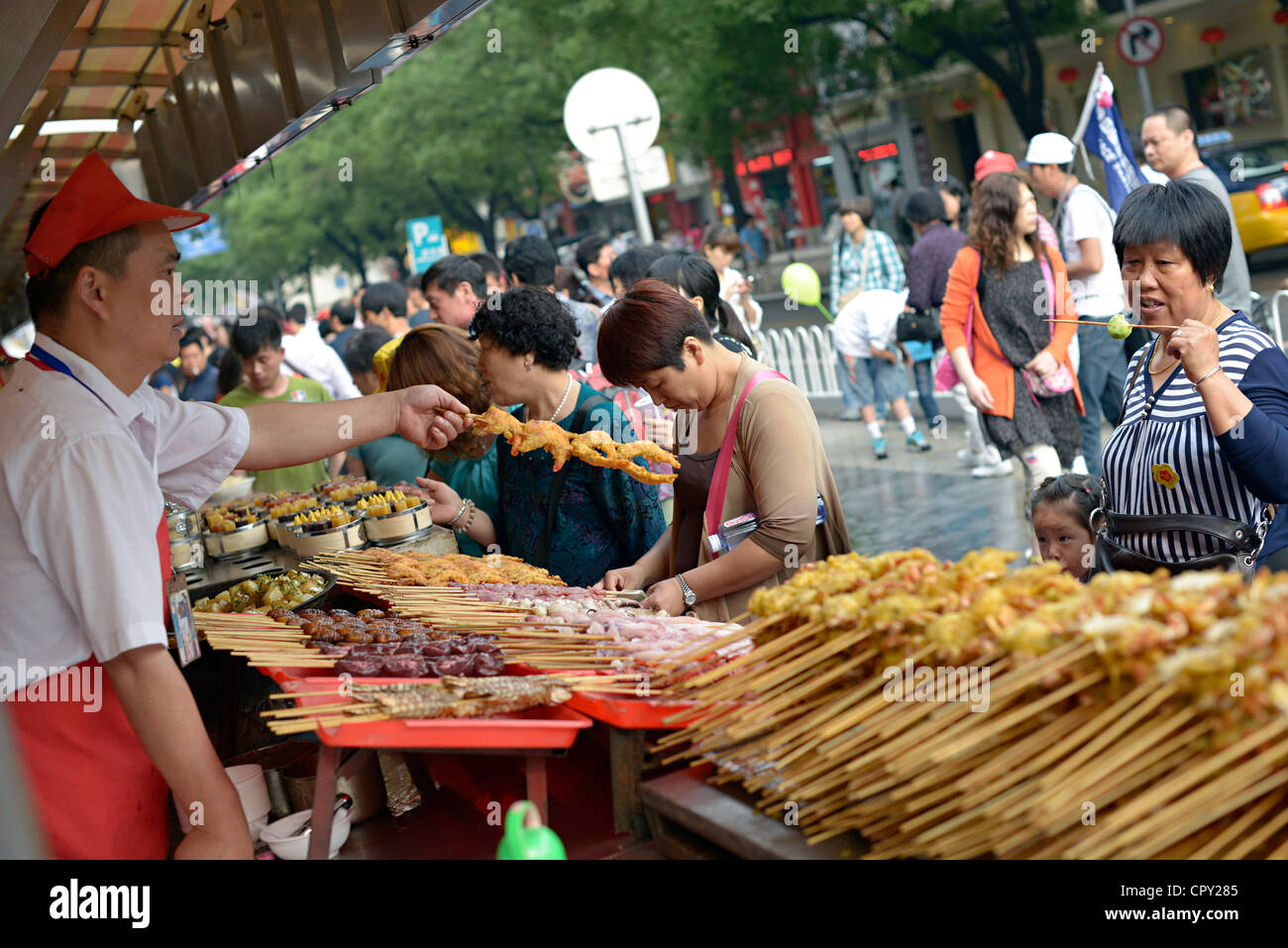 beijing street food market Stock Photo - Alamy