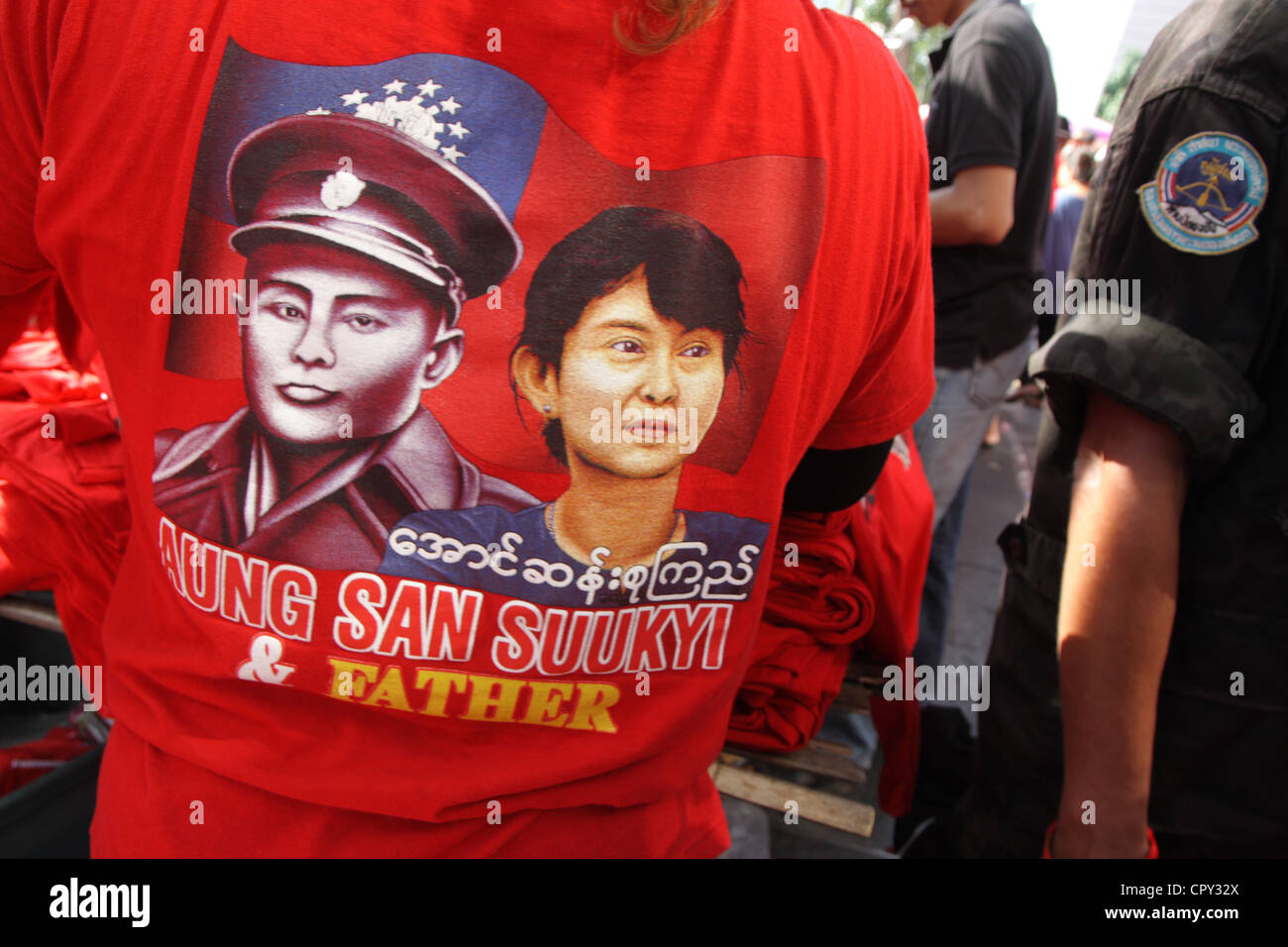 General aung san hi-res stock photography and images - Alamy