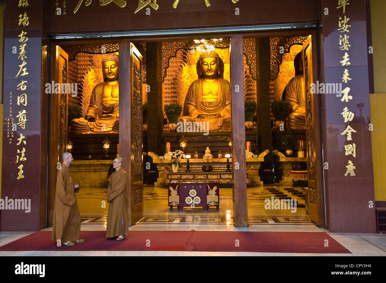 Taiwan, Kaohsiung District, Dashu, Fo Guang Shan Buddhist Monastery ...