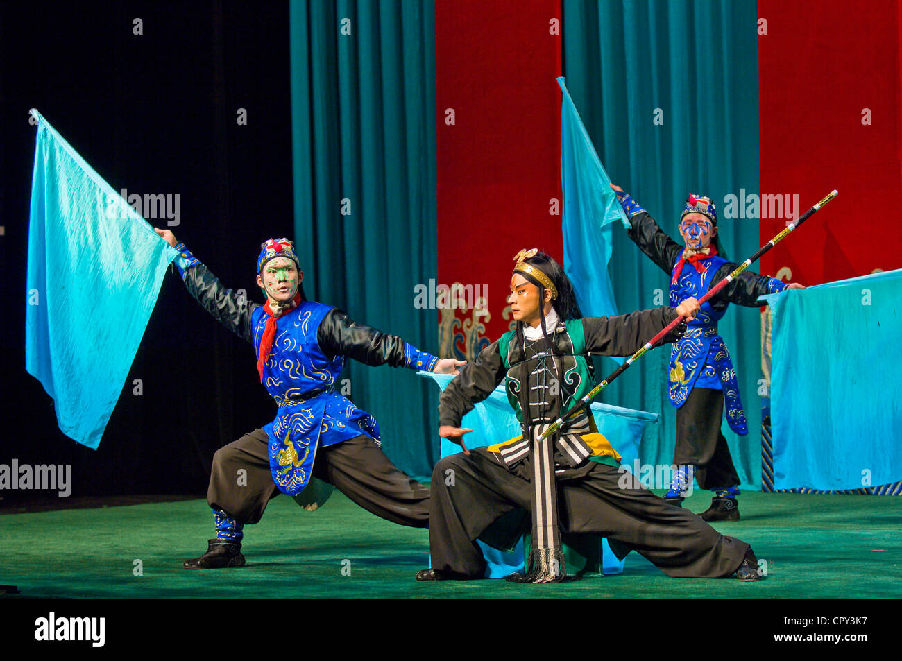 Taiwan, Taipei, Taiwan Cement Hall, Taipei Eye, Chinese Opera show ...