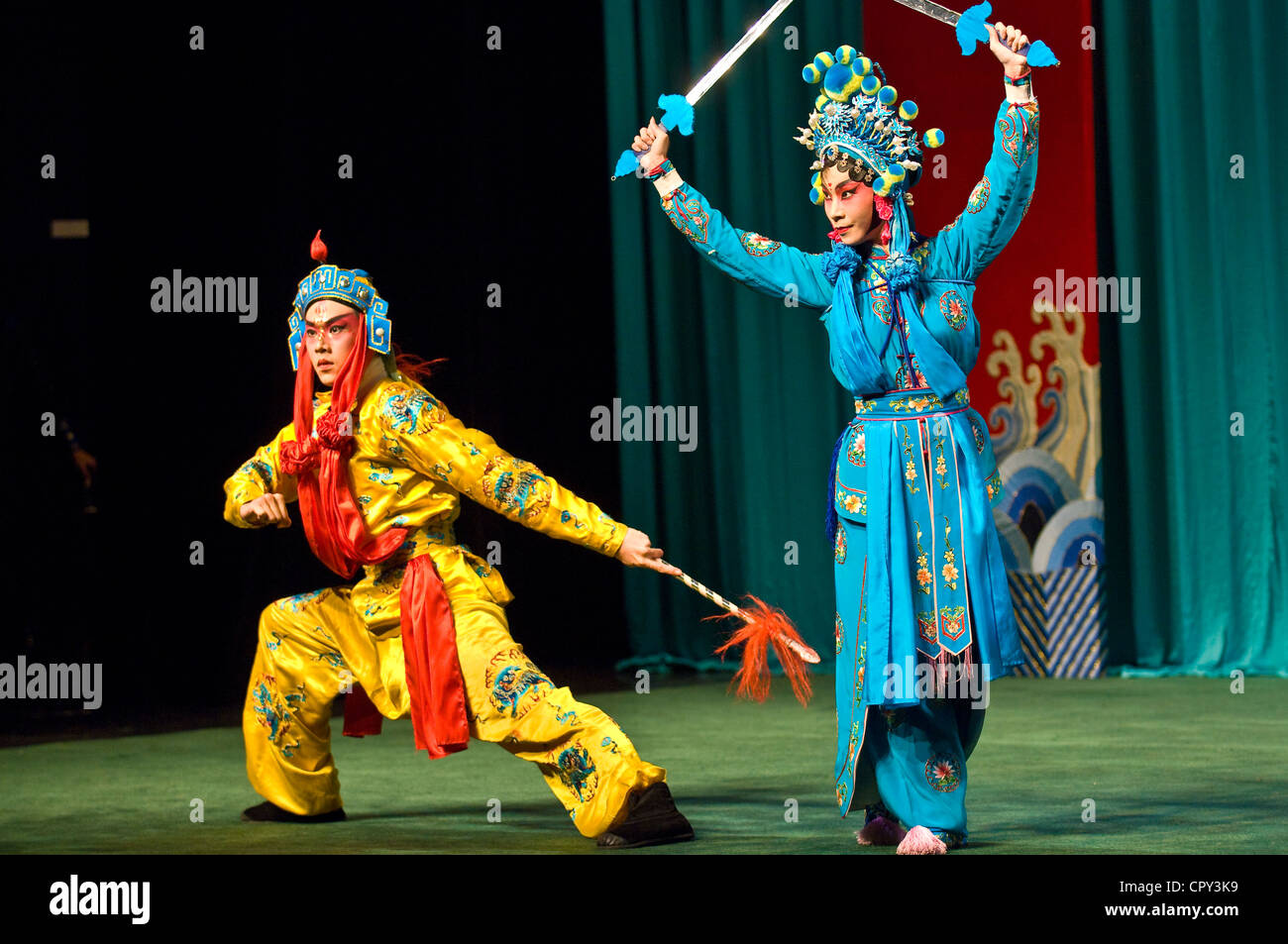 Taiwan, Taipei, Taiwan Cement Hall, Taipei Eye, Chinese Opera show ...