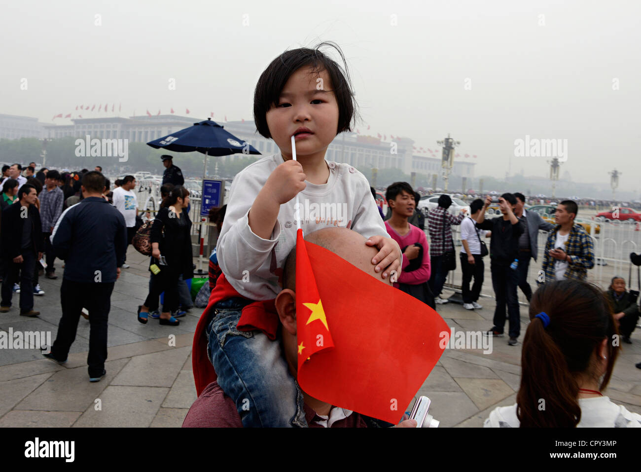 mayday beijing china Stock Photo - Alamy