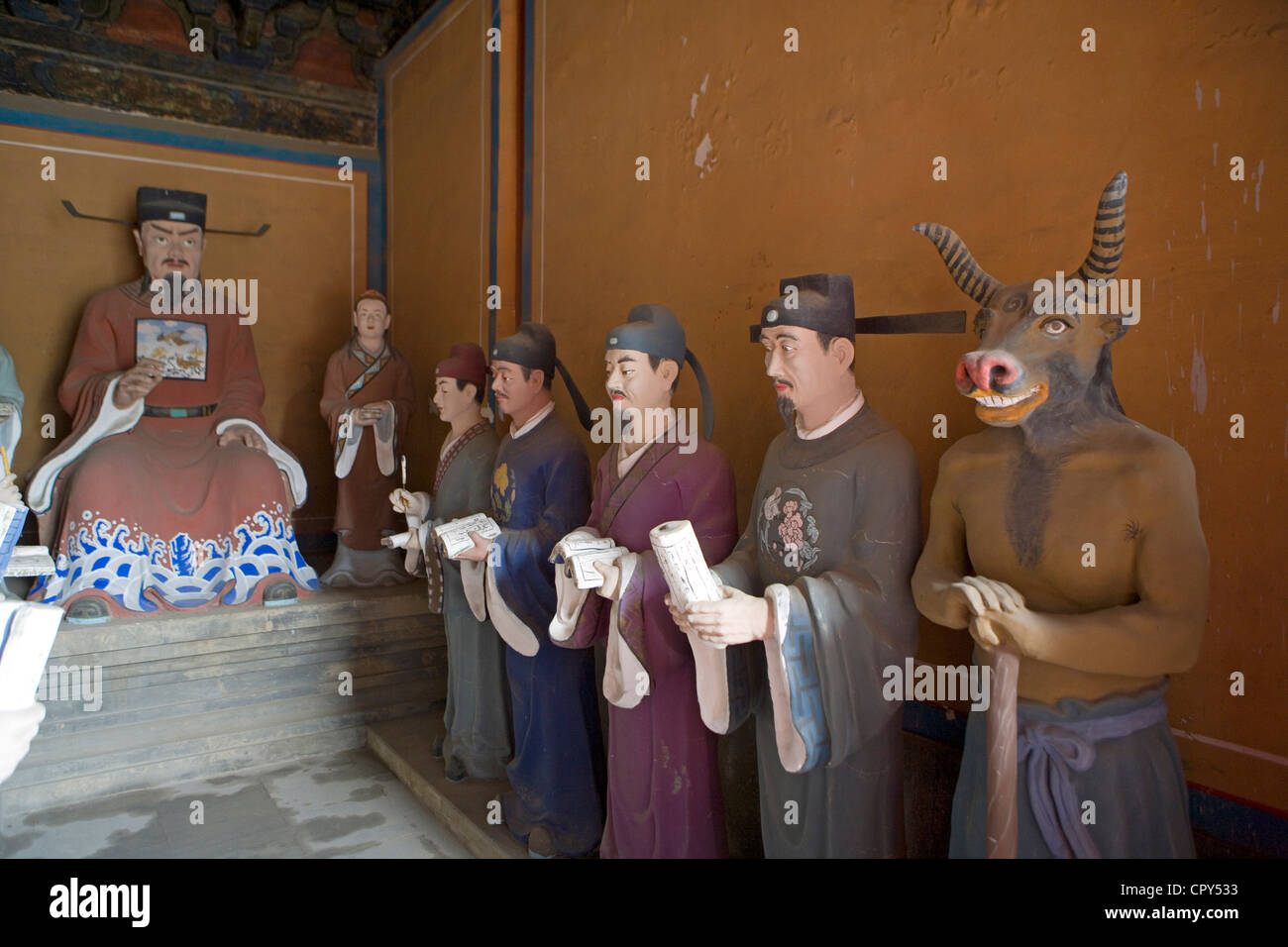 Dong yue hi-res stock photography and images - Alamy