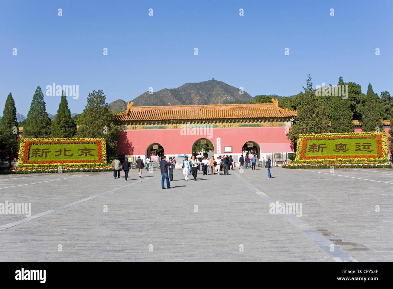 Ming Graves High Resolution Stock Photography and Images - Alamy