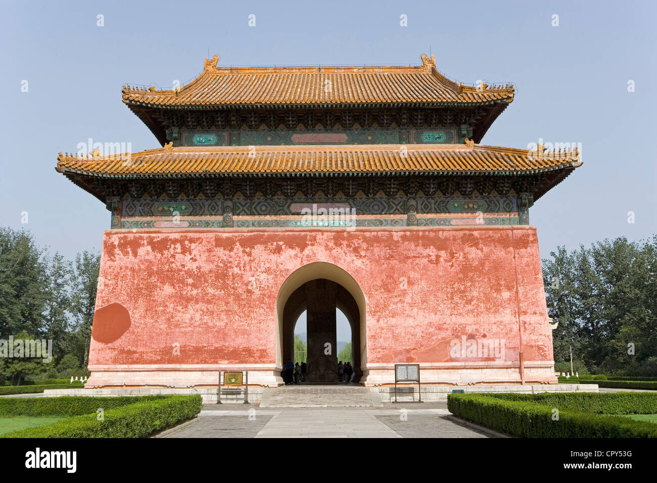 China, Beijing, Changling, Thirteen emperors Ming graves and sacred way ...