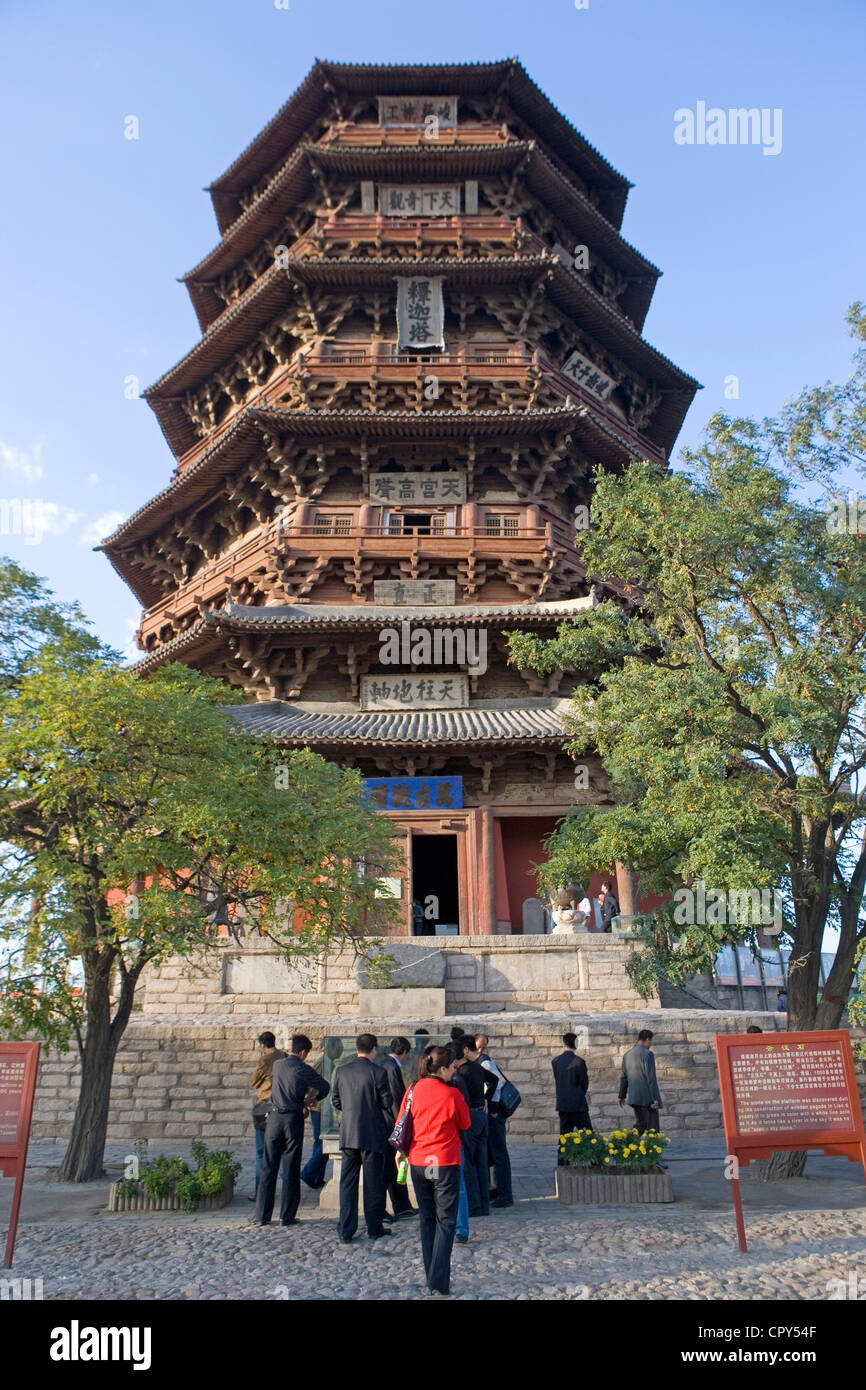 China, Shanxi Province, Wooden pagoda (Ying Xian Mu Ta) in Ying xian ...