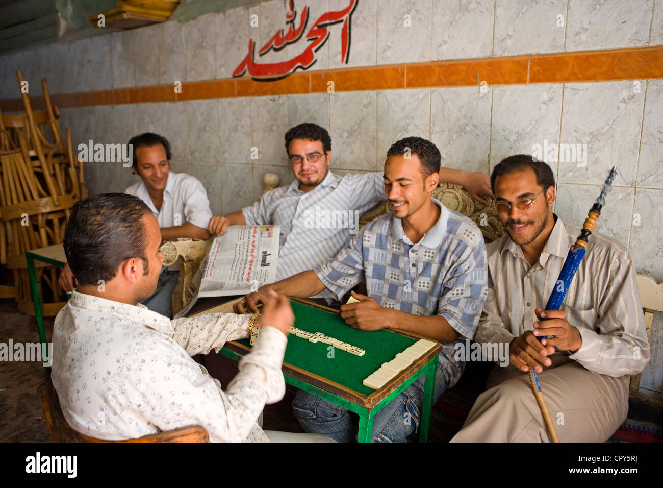 Egypt, Cairo, old town UNESCO World Heritage, old Cairo quarter near Al ...