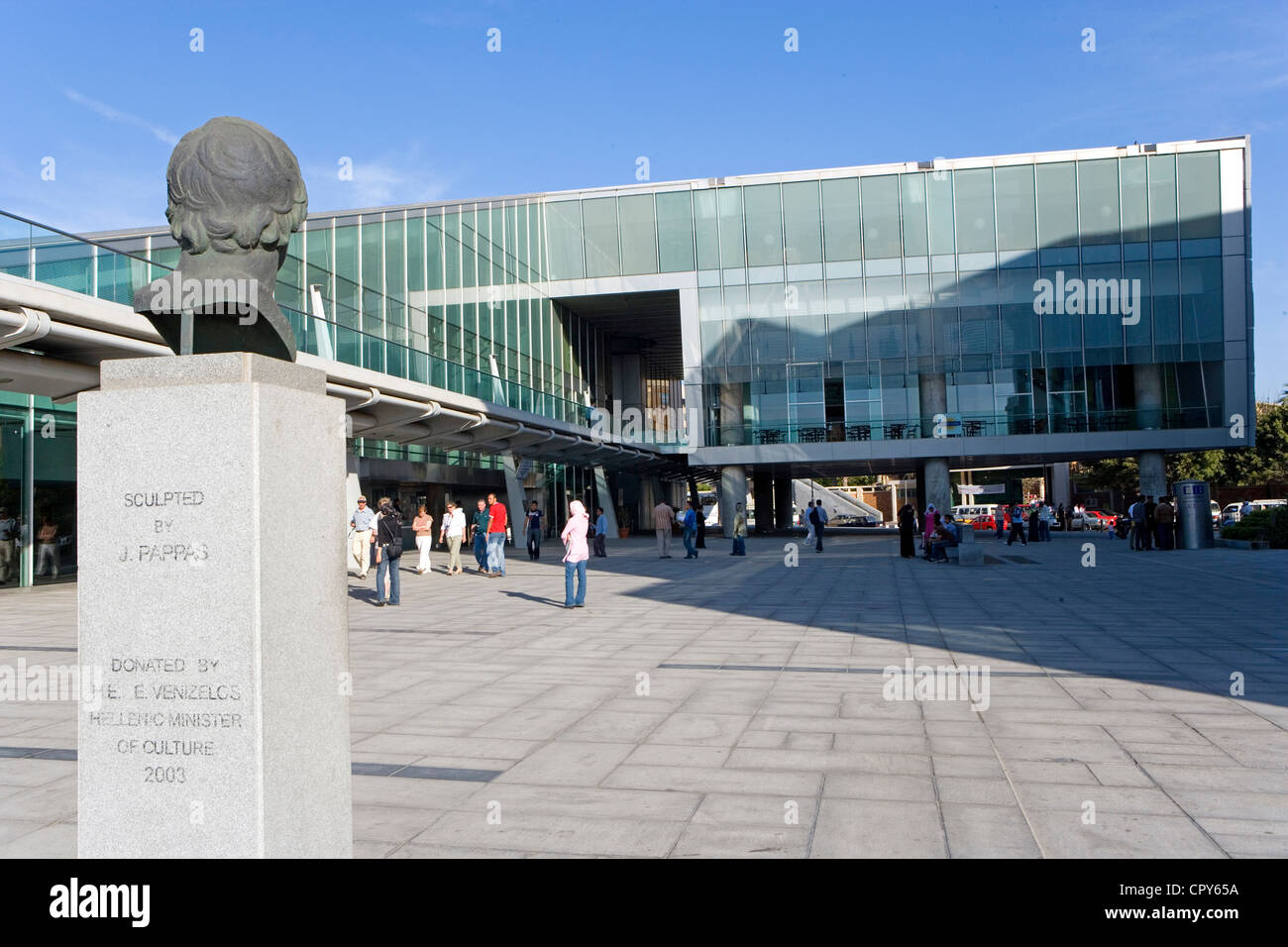 Egypt, Lower Egypt, the Mediterranean Coast, Alexandria, Corniche ...