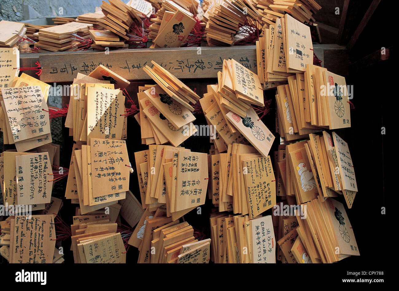 Japan, Kyushu Island, Okinawa Region, wooden offerings Stock Photo - Alamy