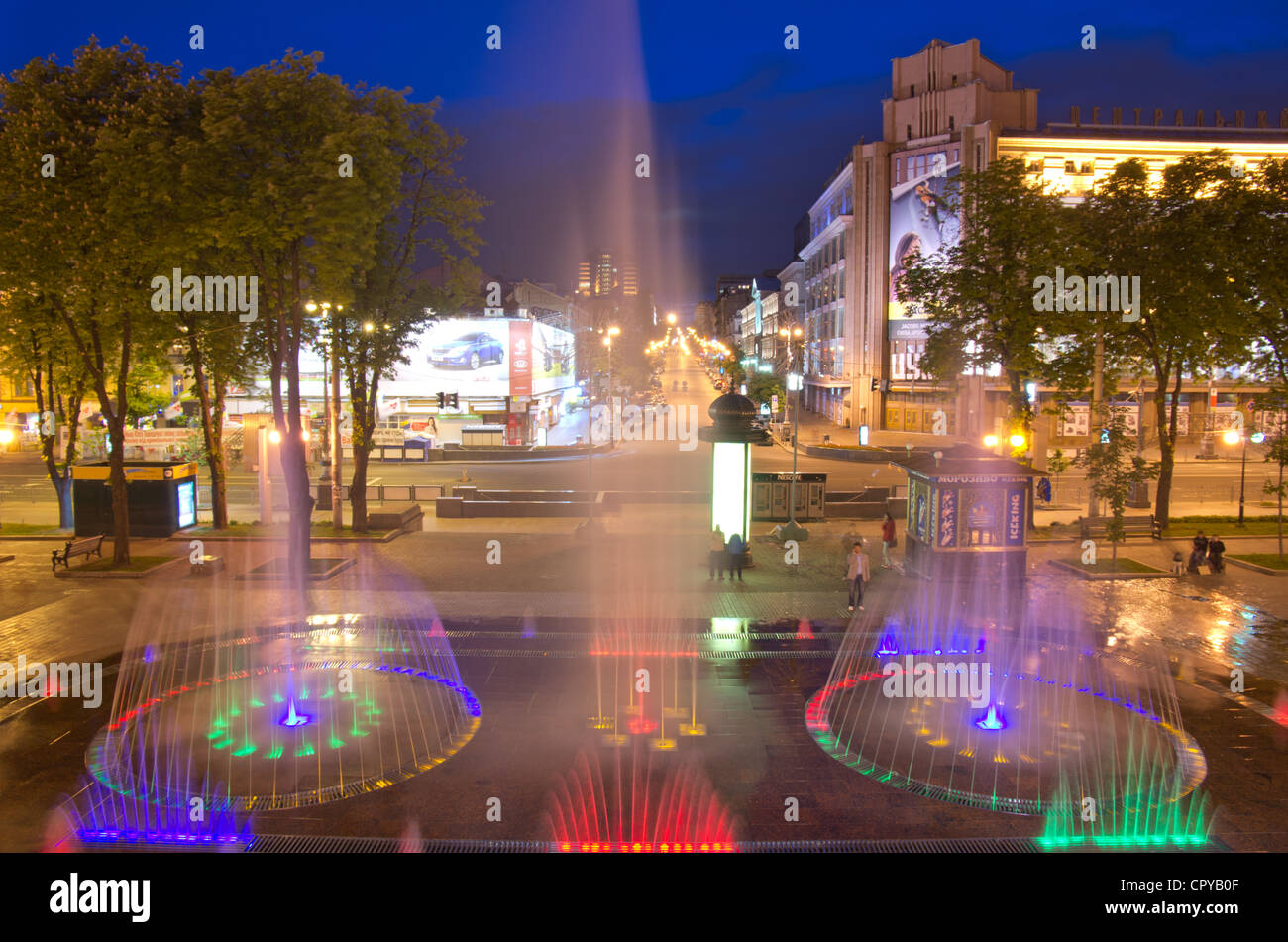 Nightview of a modern fountain in Khreshchatyk street,Kiev Ukraine ...