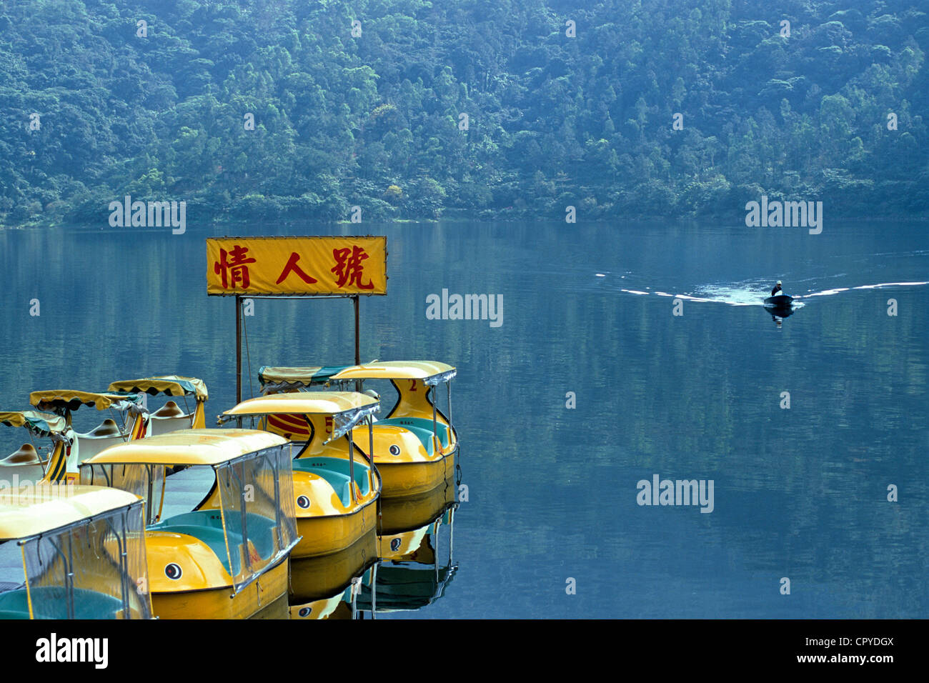 Carp lake taiwan hi-res stock photography and images - Alamy