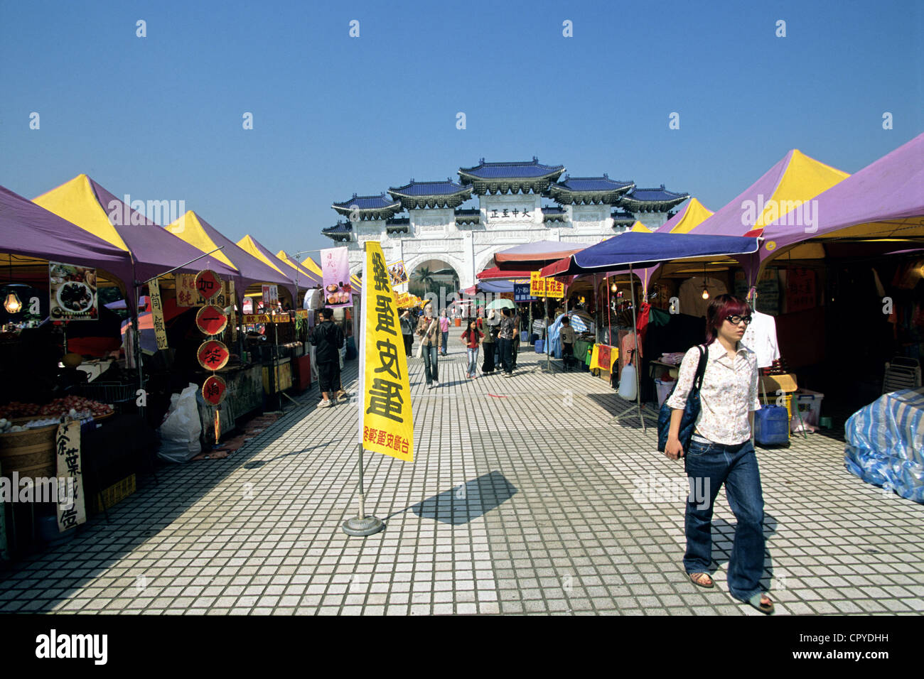 Taiwan, Taipei, trade fair during the Lantern Festival in front of ...