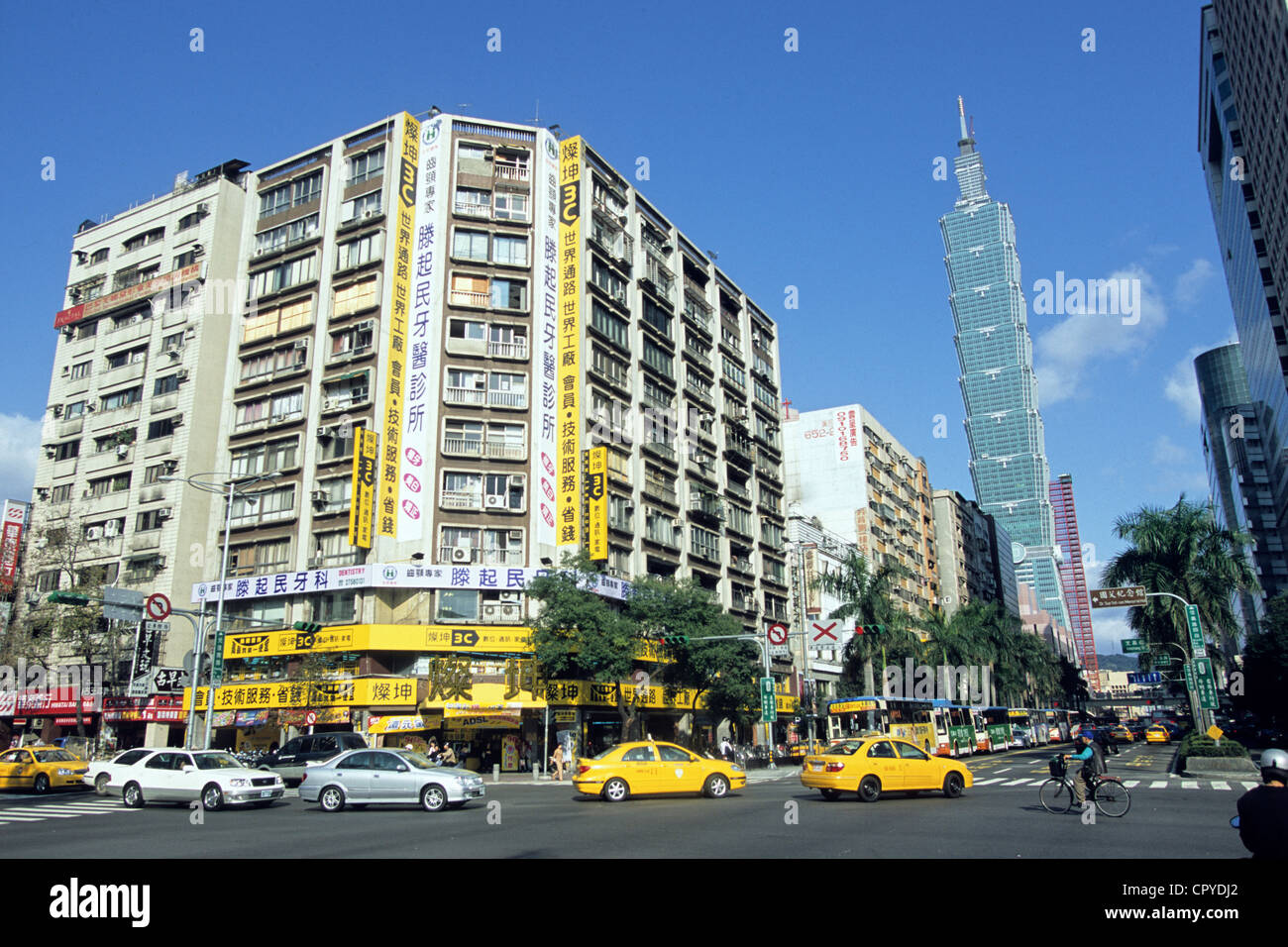 Taiwan Taipei Taipei 101 Tower 508 m height one of highest towers in ...