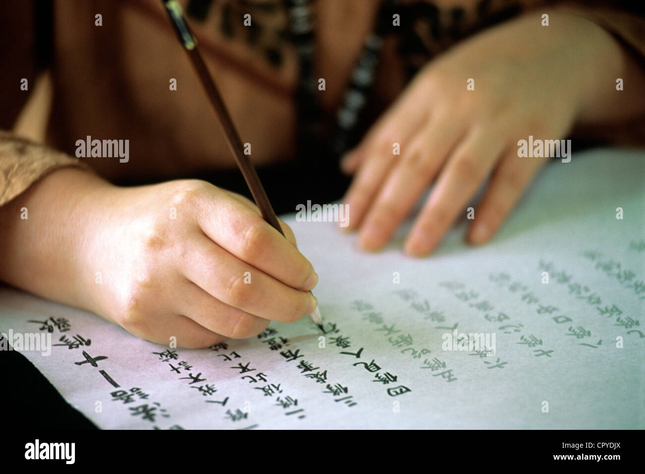 Taiwan, Taipei, calligraphy workshop Stock Photo - Alamy