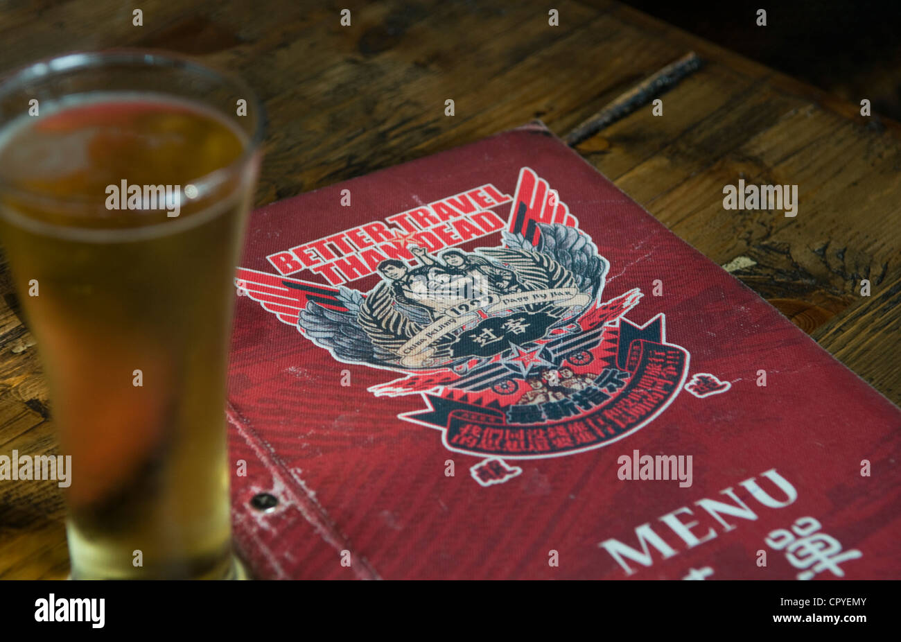 Menu of the Pass By Bar on the Nanluoguxiang Street, Beijing, China ...