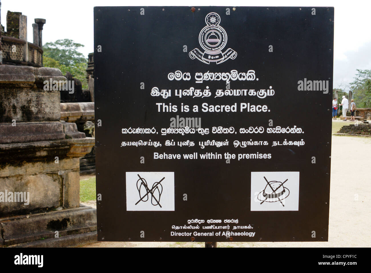 Trilingual sign at Polonnaruwa, Sri Lanka Stock Photo - Alamy