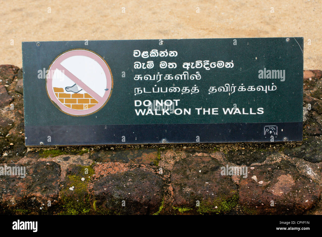 Trilingual sign at Polonnaruwa, Sri Lanka Stock Photo - Alamy