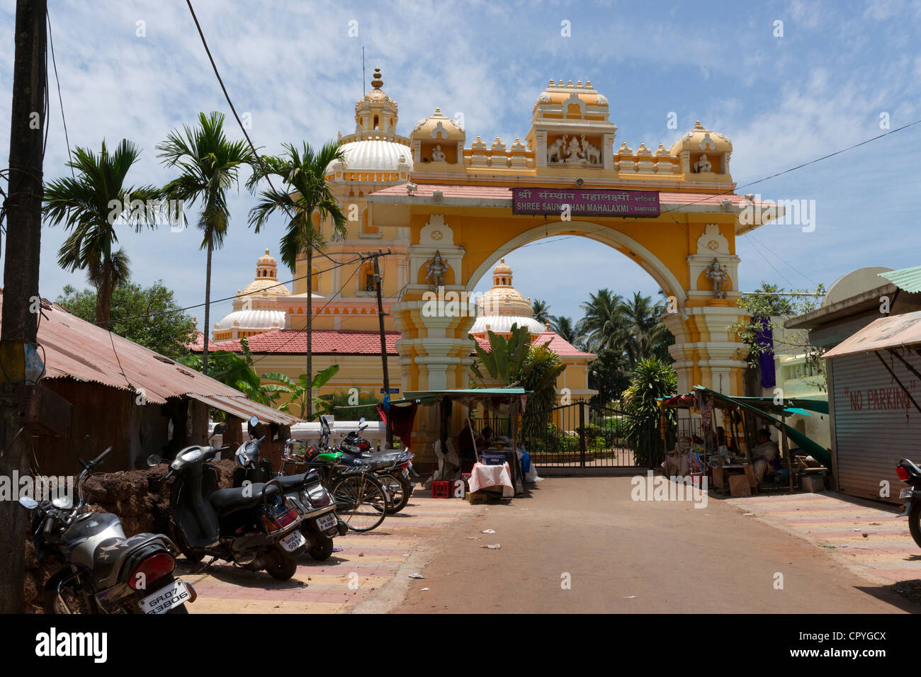 Mahalaxmi Temple Bandode, Ponda Stock Photo - Alamy