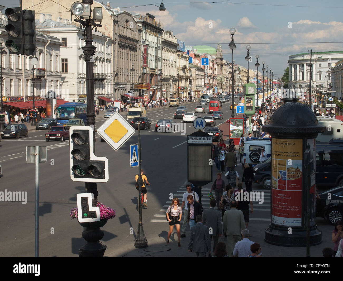 Nevsky Prospect in St. Petersburg, Russia Stock Photo - Alamy