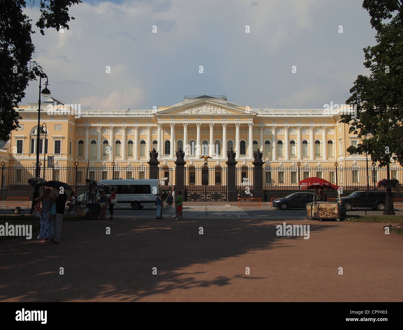 Russian museum hi-res stock photography and images - Alamy