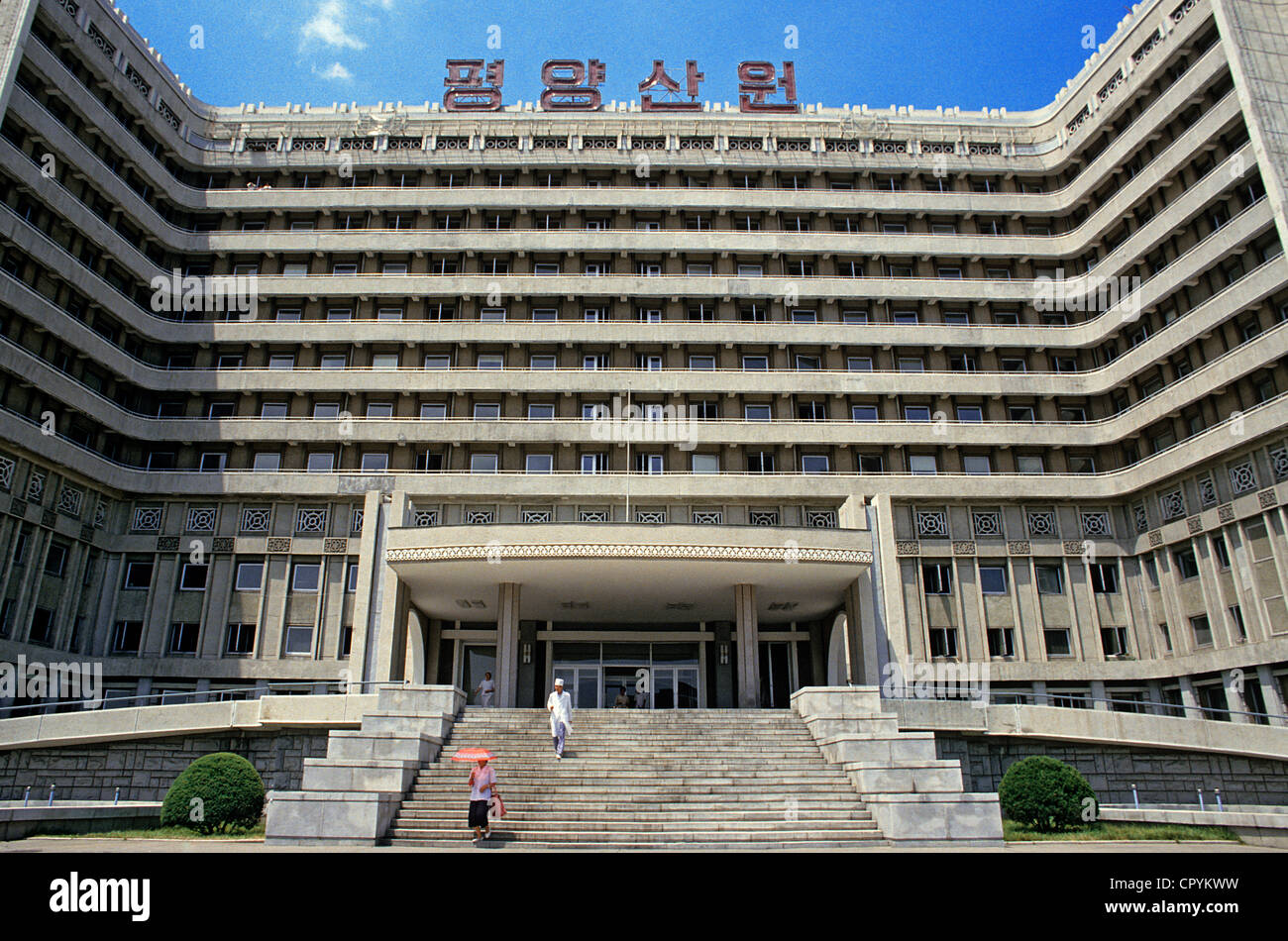 Maternity history hi-res stock photography and images - Alamy