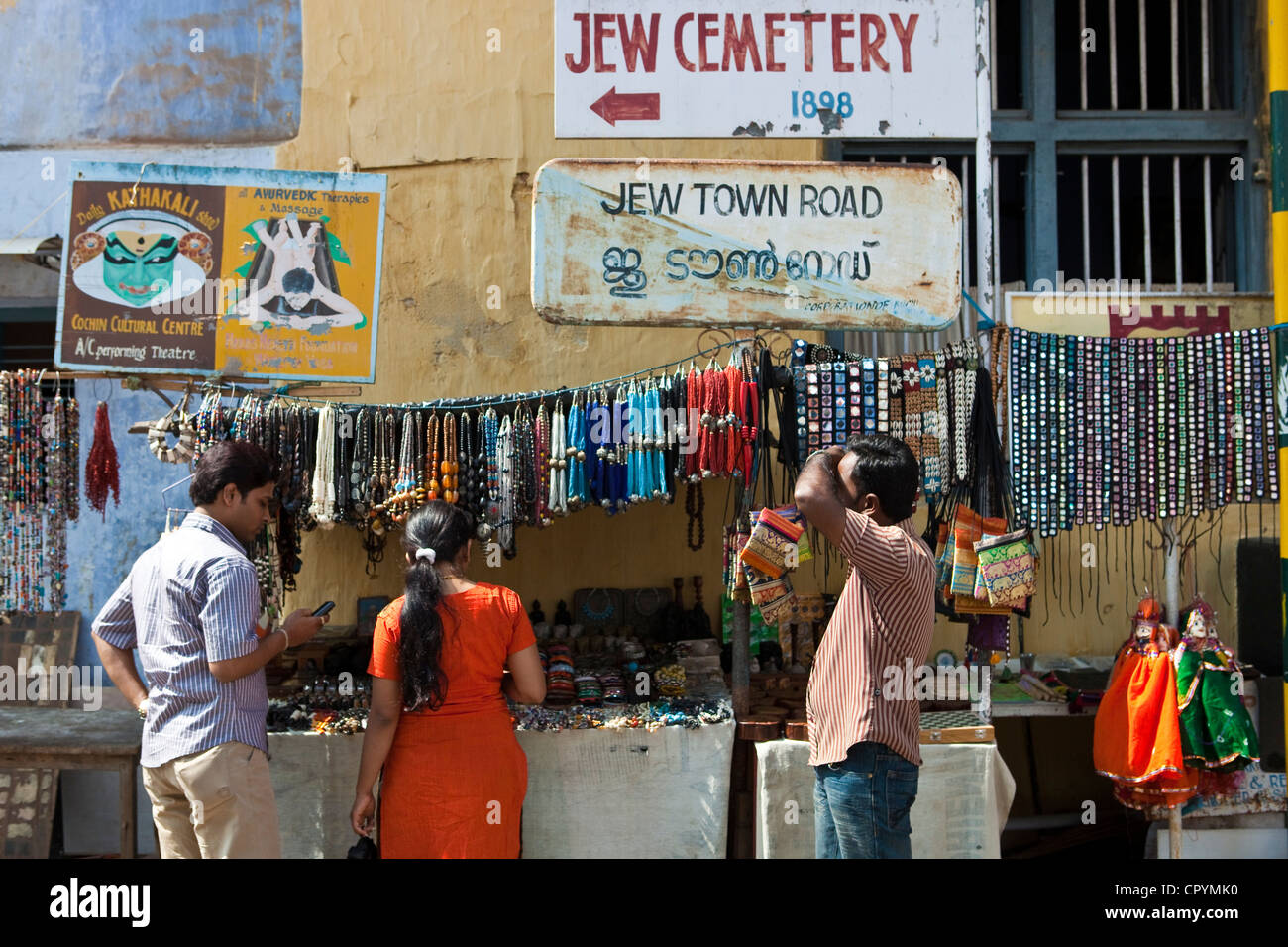 Jew street cochin hi-res stock photography and images - Alamy