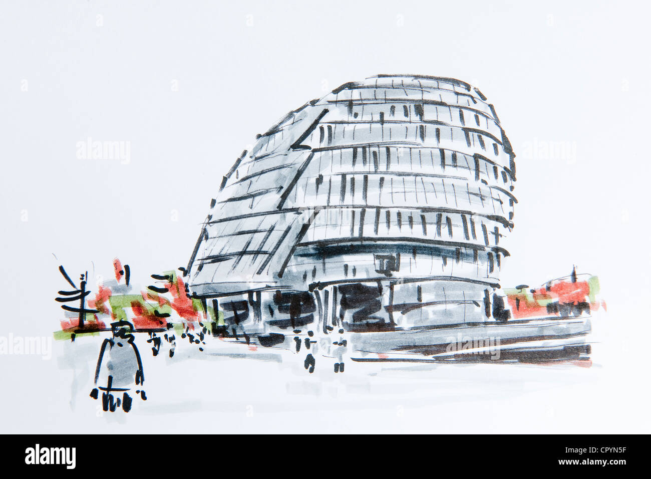 London City Hall, London, England, Great Britain, drawing by Gerhard ...