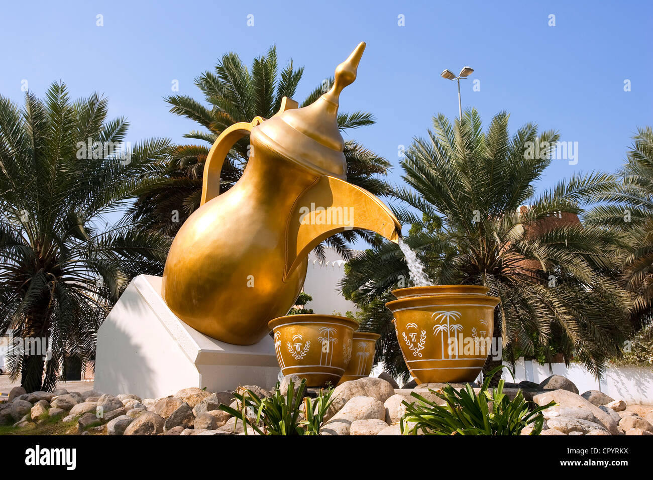 Oman, Muscat, tea pot at crossroad Stock Photo - Alamy