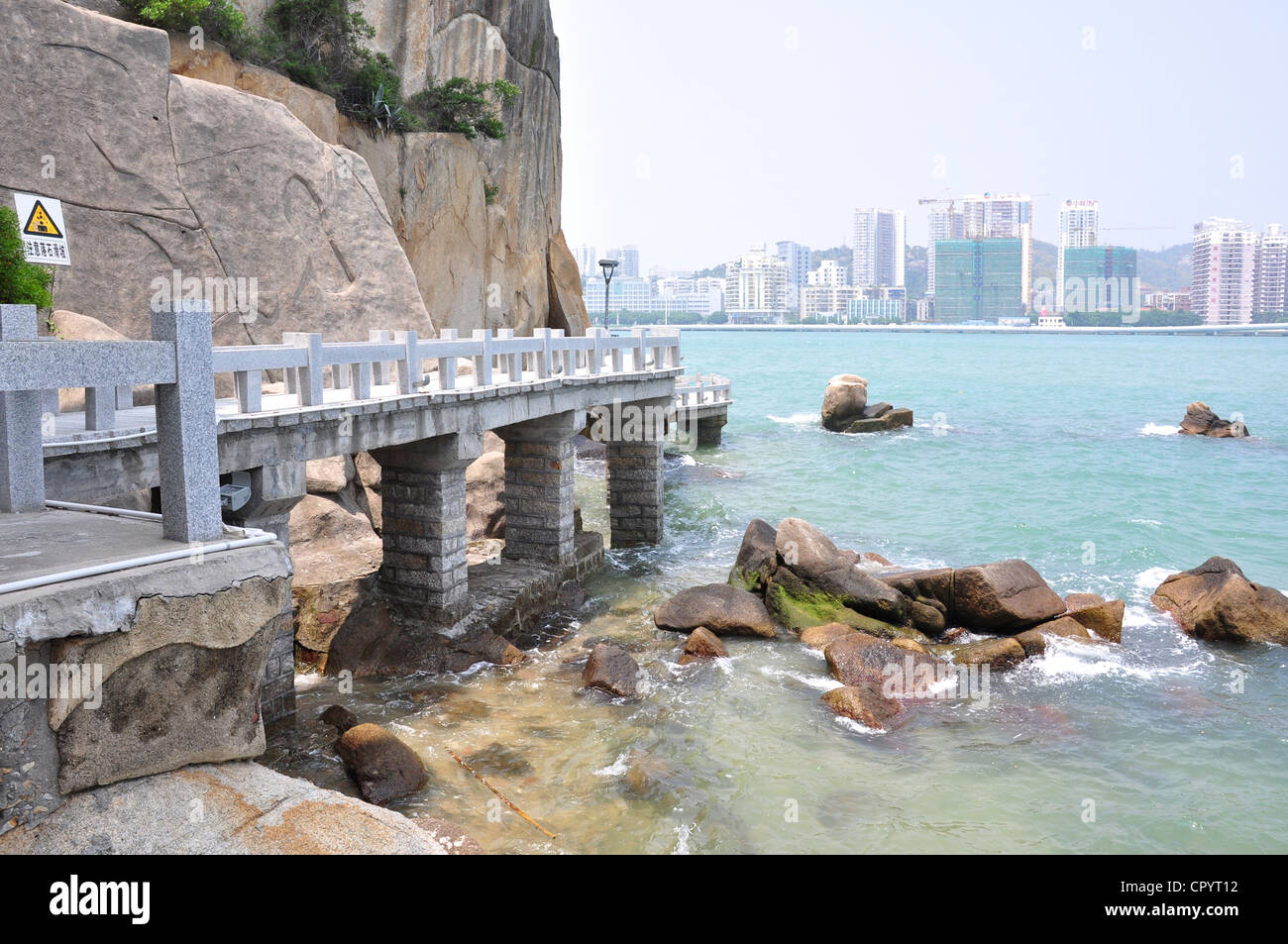 Xiamen island hi-res stock photography and images - Alamy