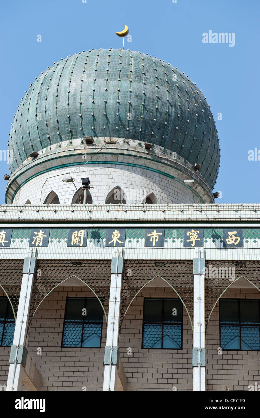 Xining High Resolution Stock Photography and Images - Alamy