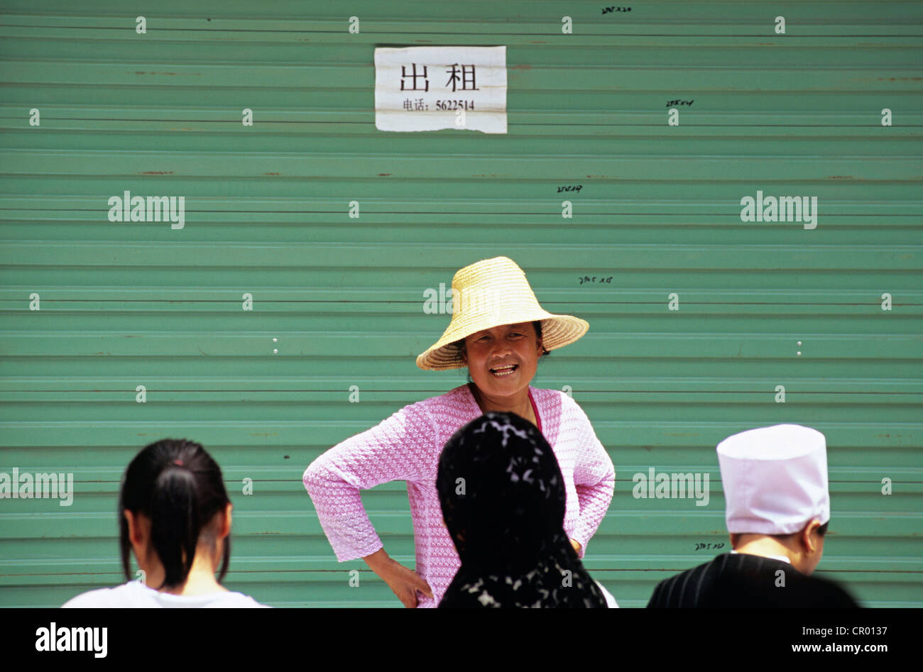 China, Qinghai Province, Xiahe, women of the Muslim minority Hui Stock ...