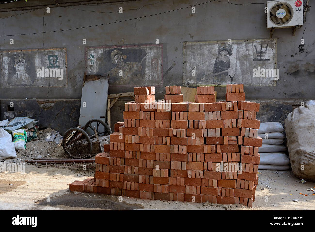 bricks hutong street beijing china Stock Photo - Alamy