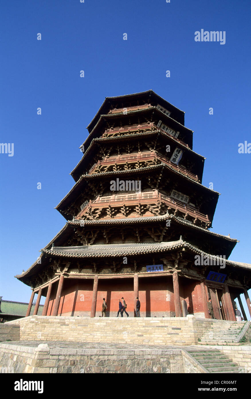 Shanxi province hi-res stock photography and images - Alamy