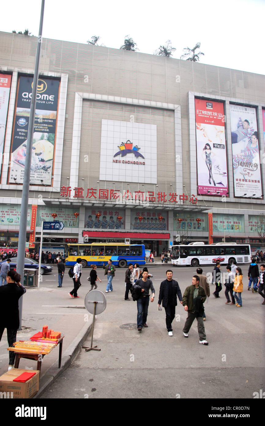 A street in Downtown Chongqing Stock Photo - Alamy