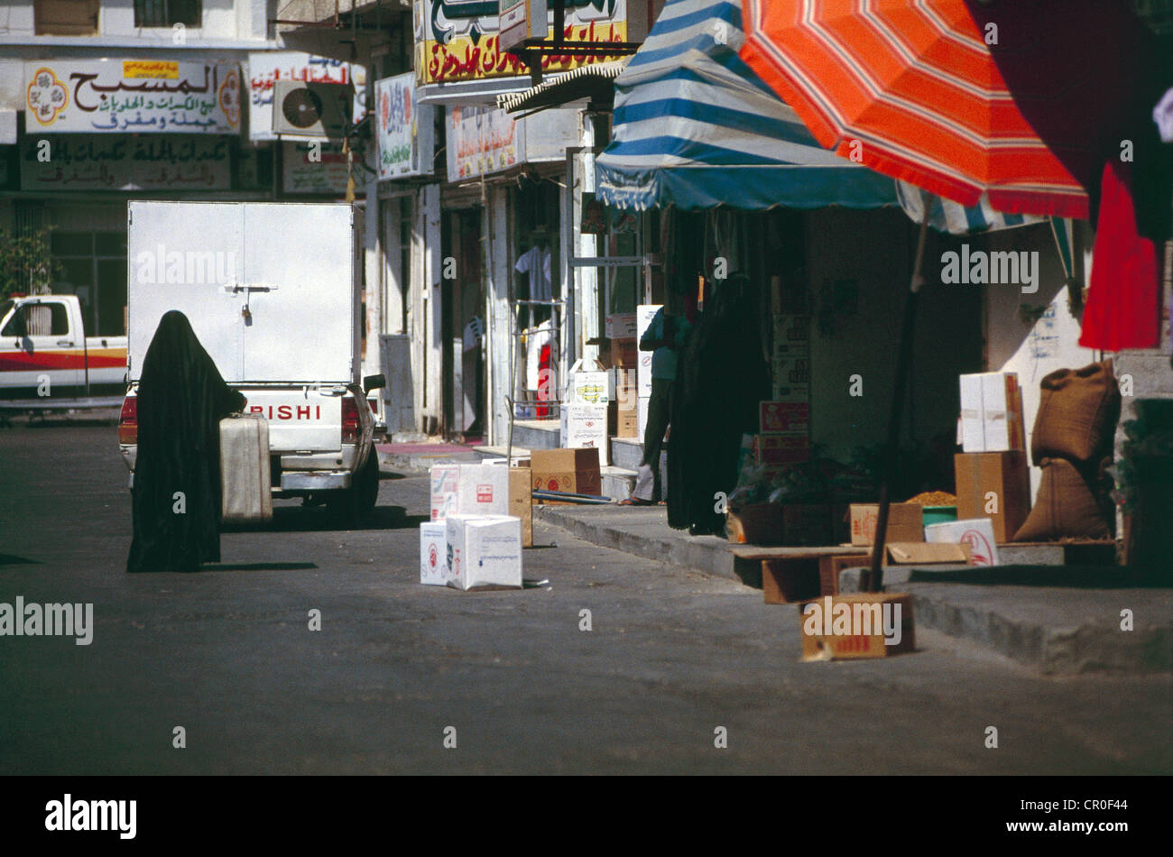 Scenes in the market in the Eastern oil rich Province shiite town of ...