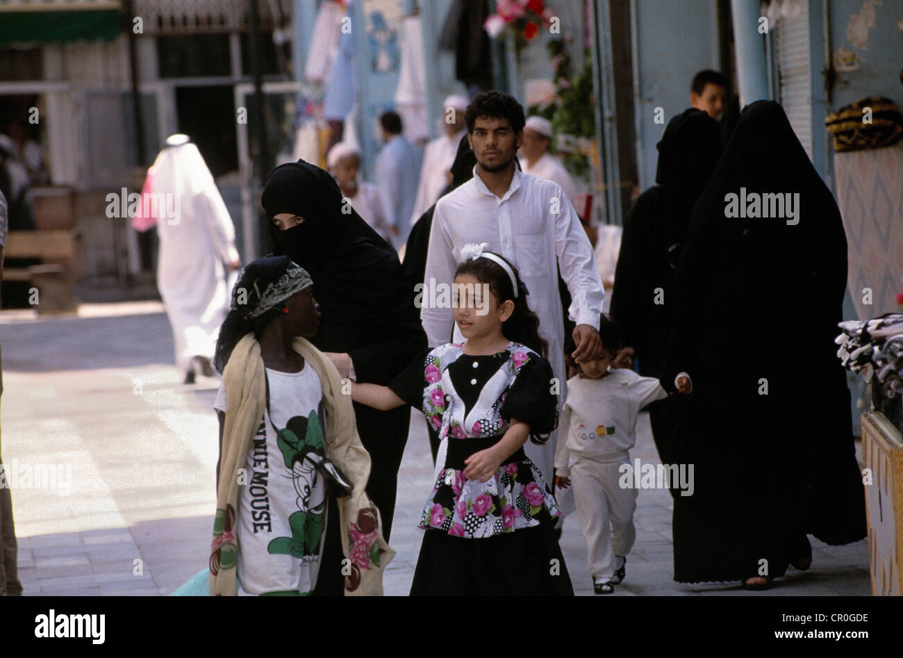 Scenes in the market in the Eastern oil rich Province shiite town of ...