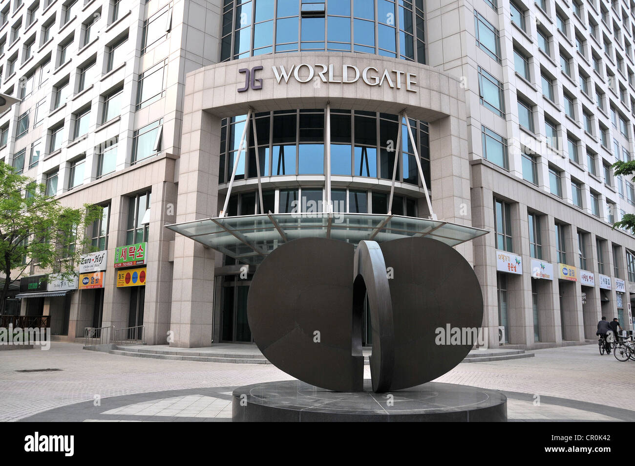 Worldgate hi-res stock photography and images - Alamy