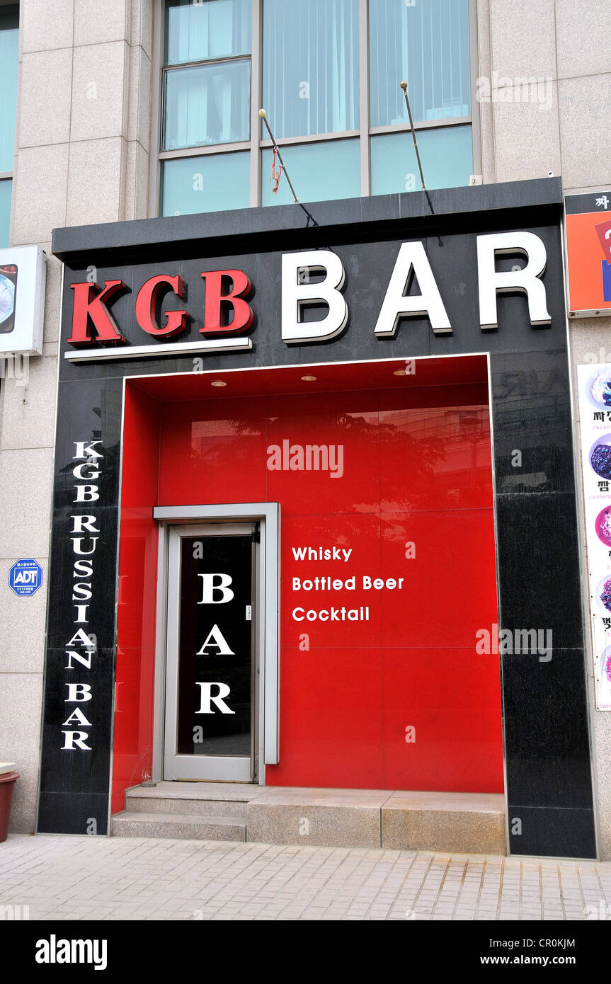 KGB Russian bar Incheon South Korea Stock Photo - Alamy