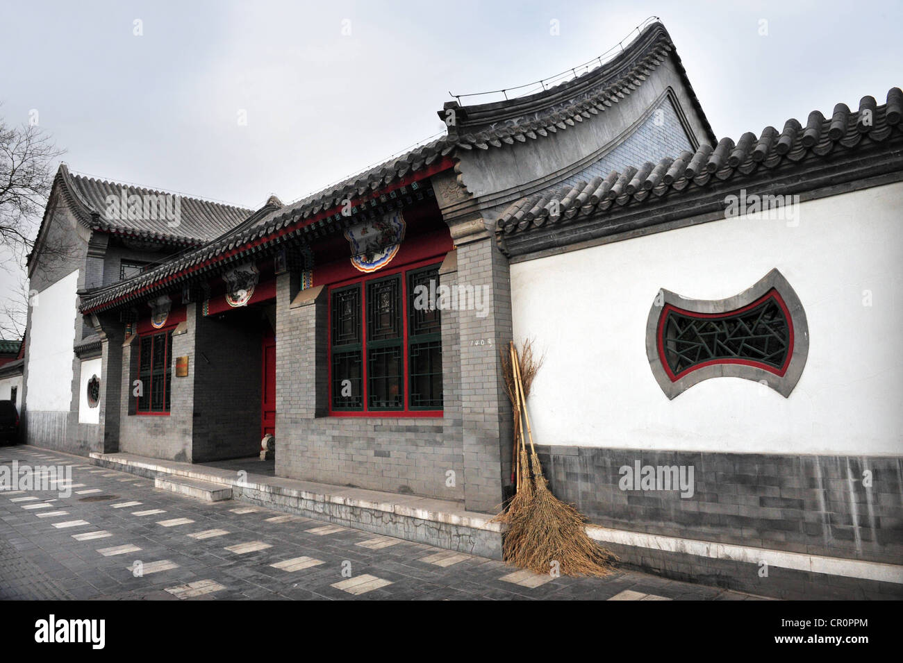Chinese Slum High Resolution Stock Photography and Images - Alamy