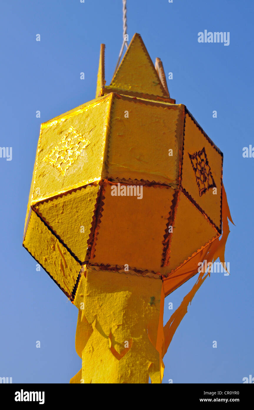 Buddhist Victory Banner