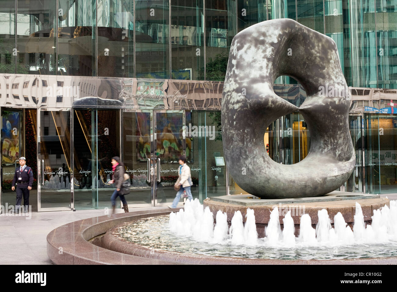 China, Hong Kong, Central District, 1 Exchange Square, entrance of the ...