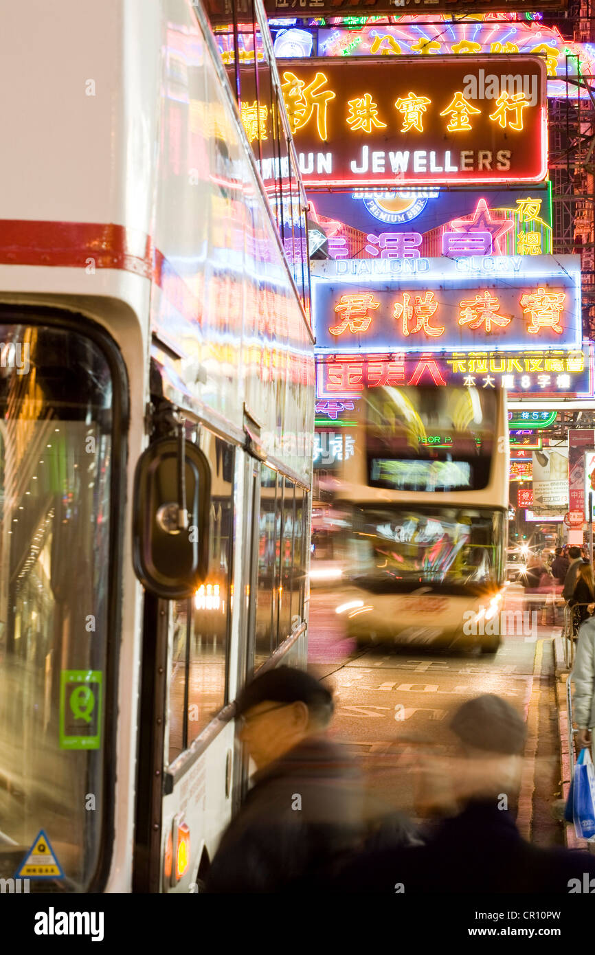 China Sign Bus High Resolution Stock Photography and Images - Alamy