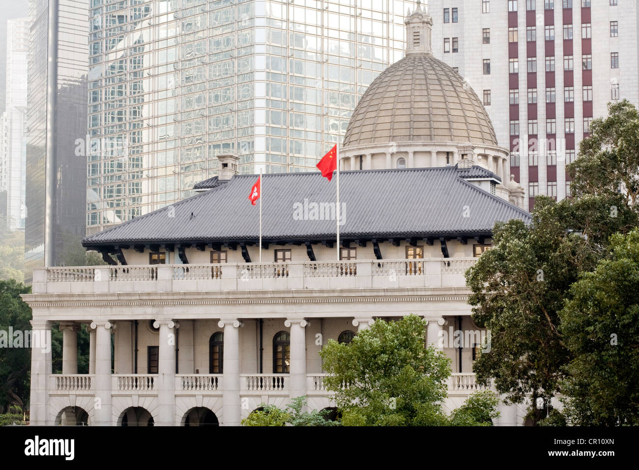 China, Hong Kong, Central District, Legislative Council Building dated ...