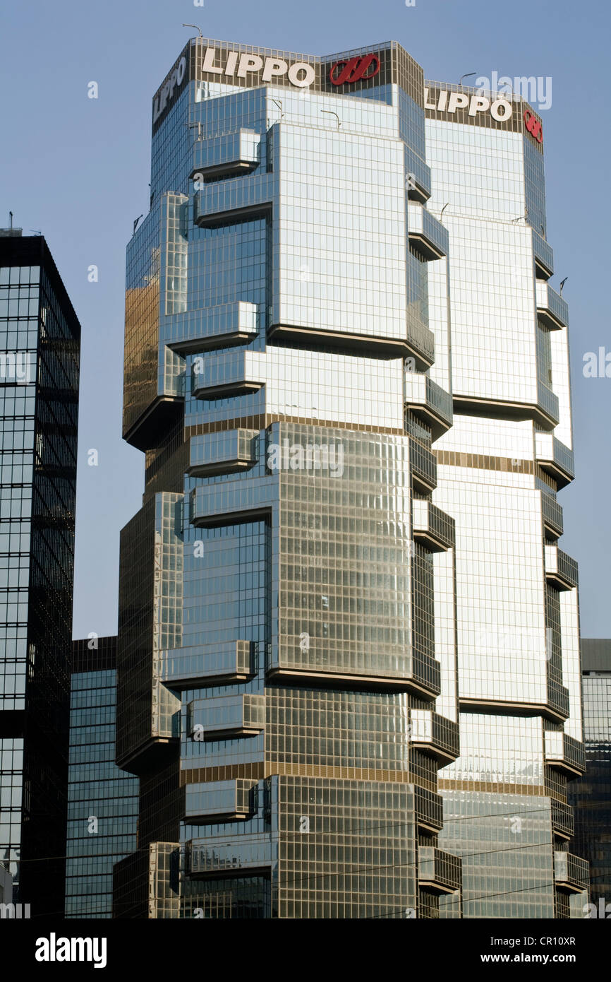 Lippo building hong kong hi-res stock photography and images - Alamy