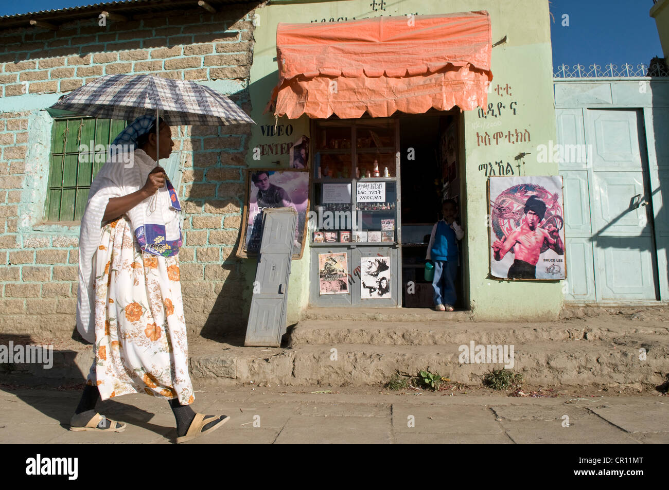 Ethiopia, Tigray Region, city of Mekele Stock Photo - Alamy