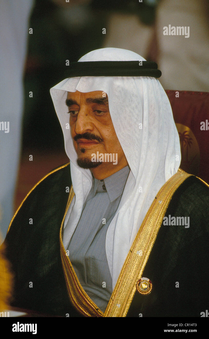 King Fahd at a conference in Cairo Stock Photo - Alamy