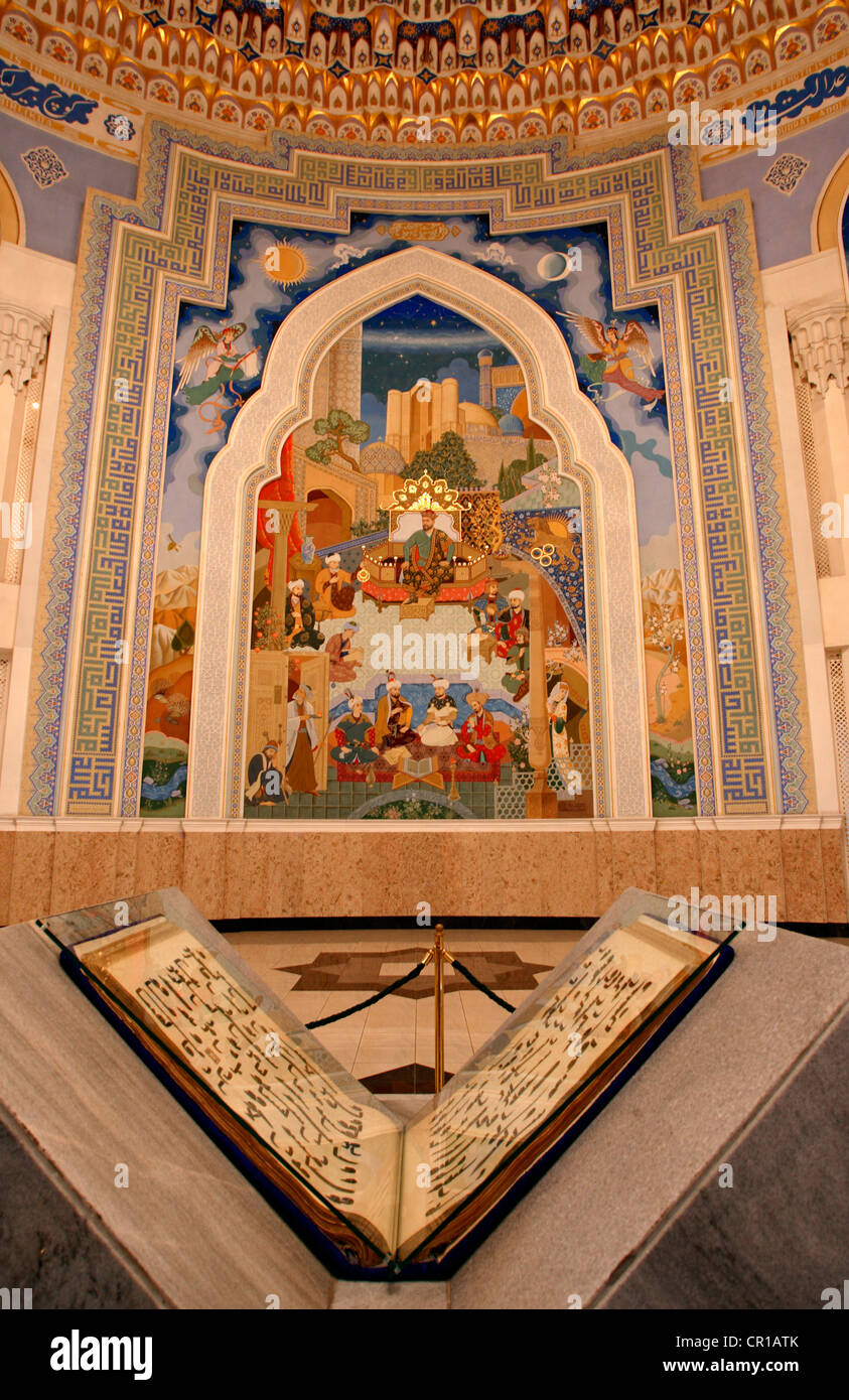 Amur Timur High Resolution Stock Photography and Images - Alamy