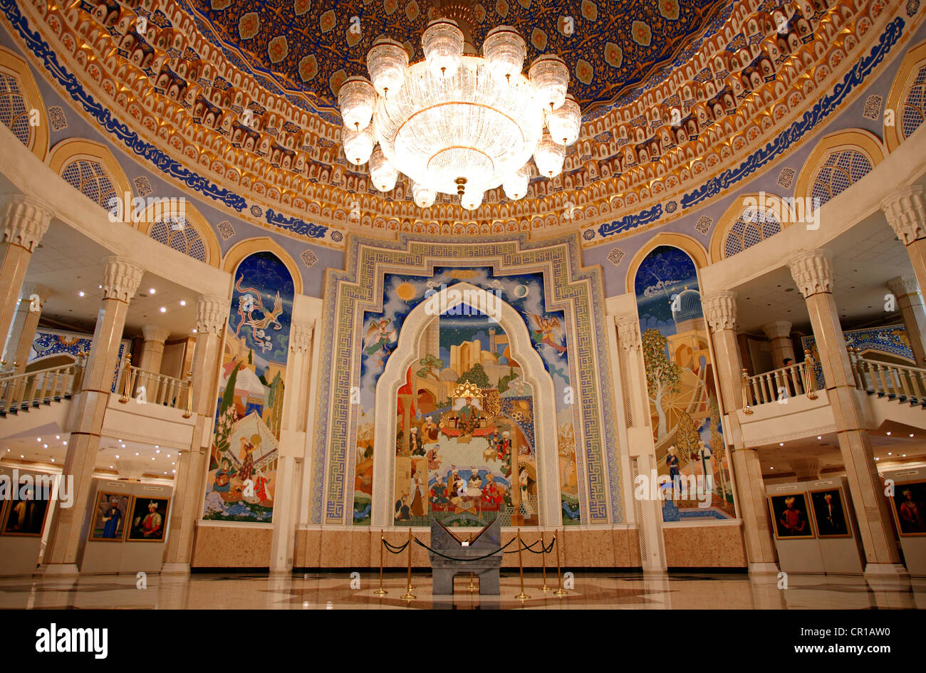 Amur timur hi-res stock photography and images - Alamy