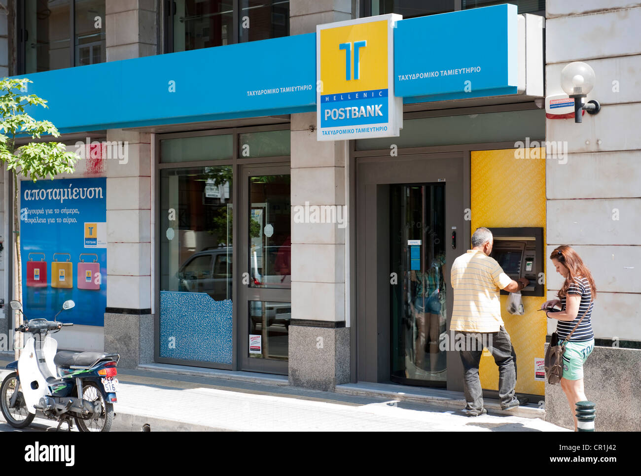 Postbank customers hi-res stock photography and images - Alamy