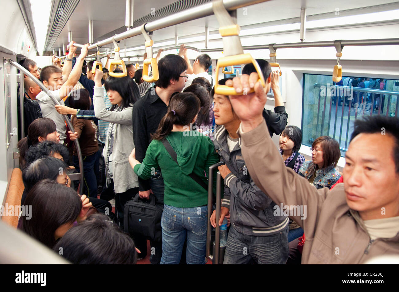 Beijing subway hi-res stock photography and images - Alamy
